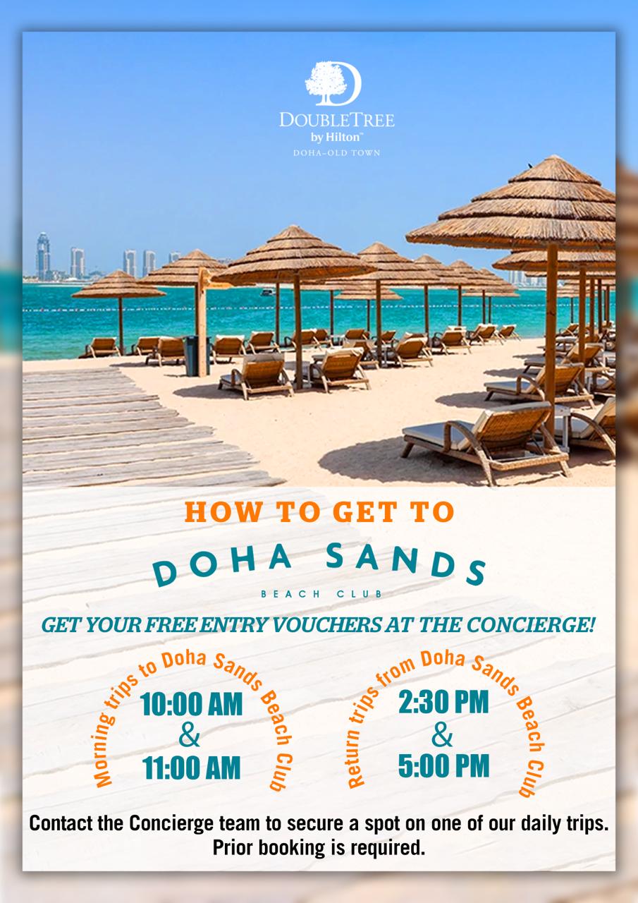 DoubleTree by Hilton Doha - Old Town ☀️ Катар, Доха ️ KOMPAS Touroperator